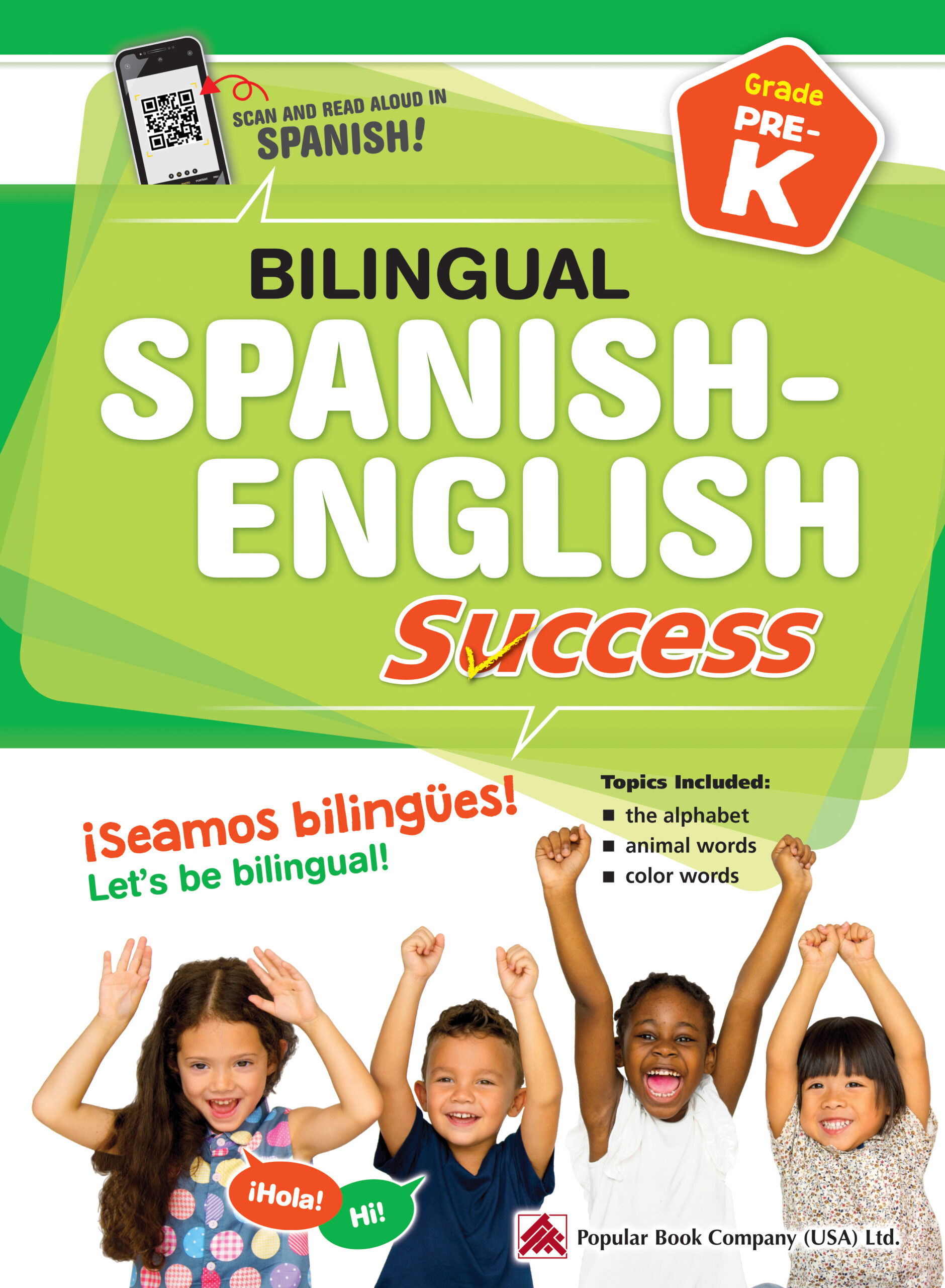Bilingual Spanish-English Success - Pre K - Popular Book Company (USA) Ltd.